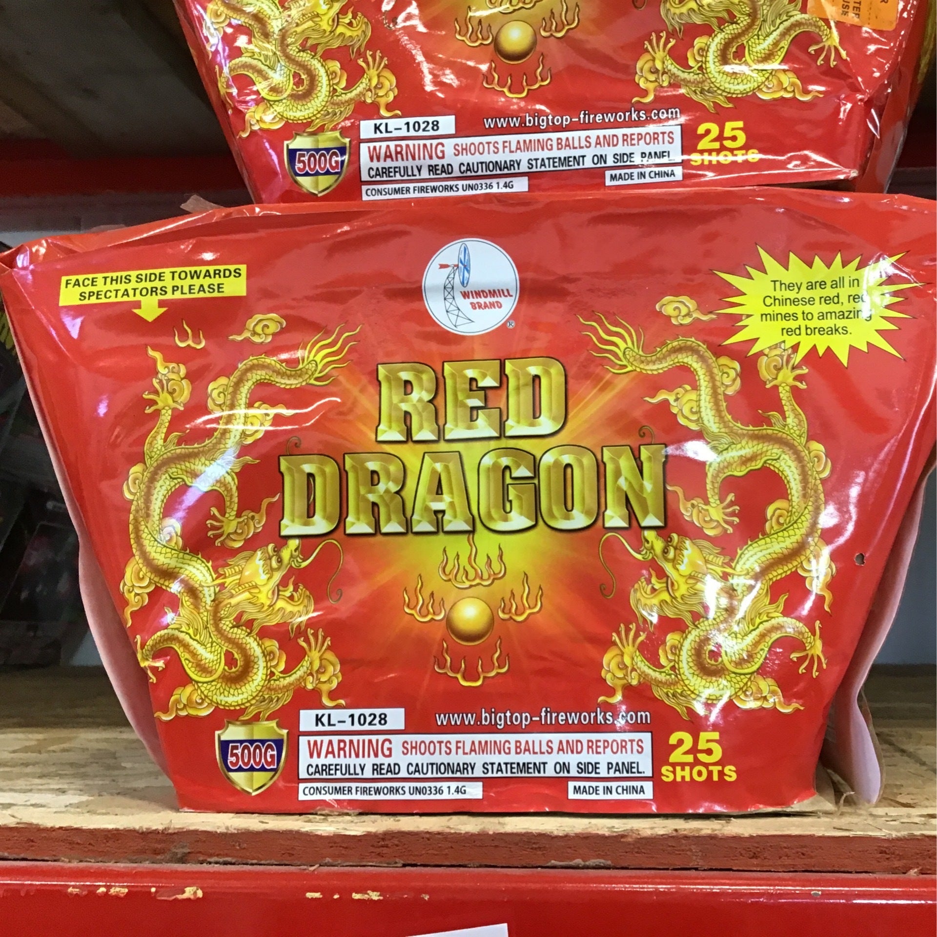 Red Dragon | KG Fireworks Warehouse - South Range, Wisconsin